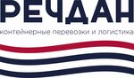 Rechdan (Kutuzova Street No:42, Kaliningrad), kargo firmaları  Kaliningrad'dan