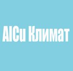 AlCu Климат (Rabochaya Street No:11), klima kurulumu  Velikiy Novgorod'dan