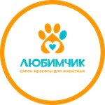 Lubimchik (Karla Marksa Street No:34А, Ufa), evcil hayvan kuaförleri  Ufa'dan