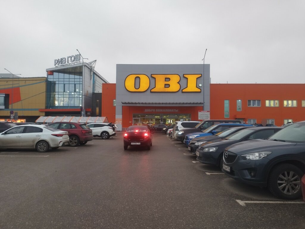 ATM'ler Raiffeisenbank, Nijni Novgorod, foto