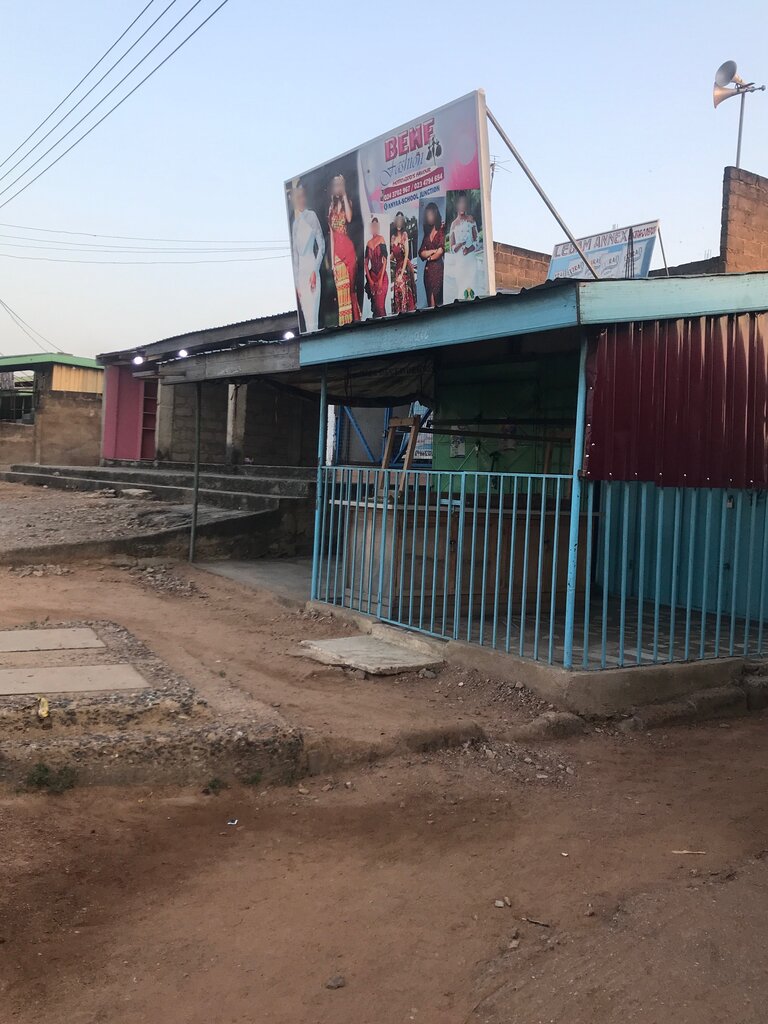 Giyim mağazası Bene Fasion, Dünya, foto