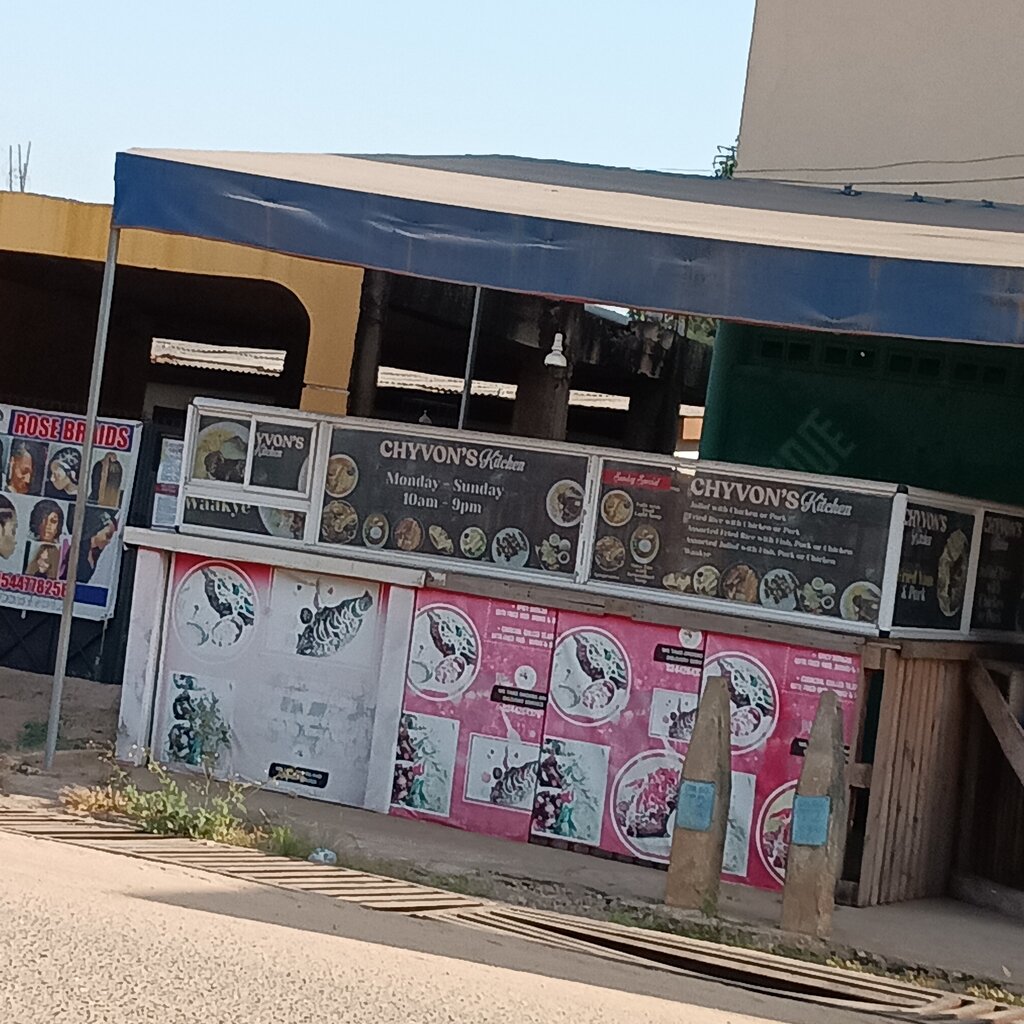 Fast food Chyvon's, Dünya, foto