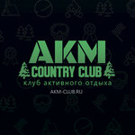Akm Country Club (No:33, derevnya Kashino), paintball  Moskova ve Moskovskaya oblastından