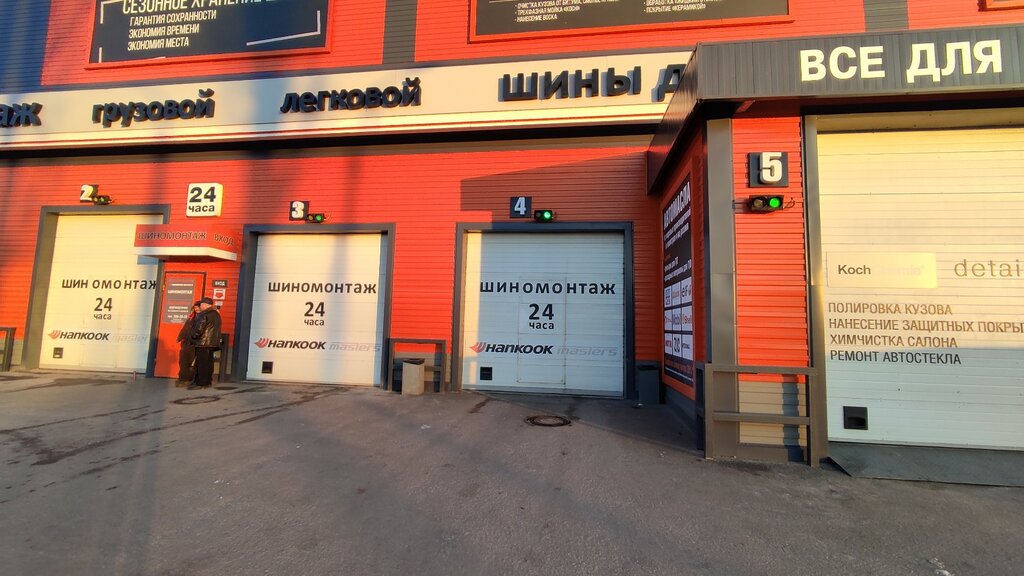 Otomobil servisi Hankook Masters, Voronej, foto