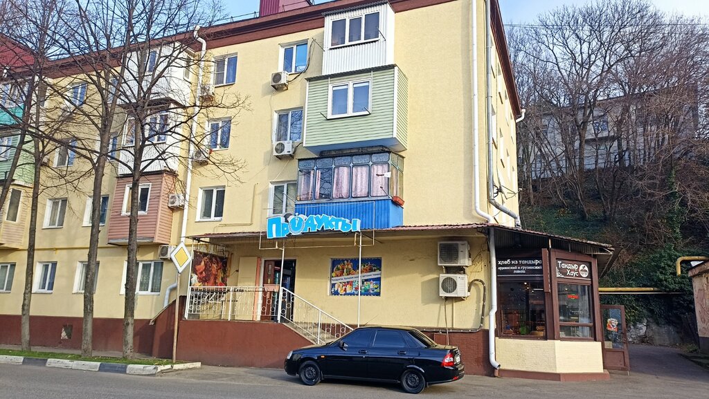 Ekmek fırını Тандыр таун, Tuapse, foto