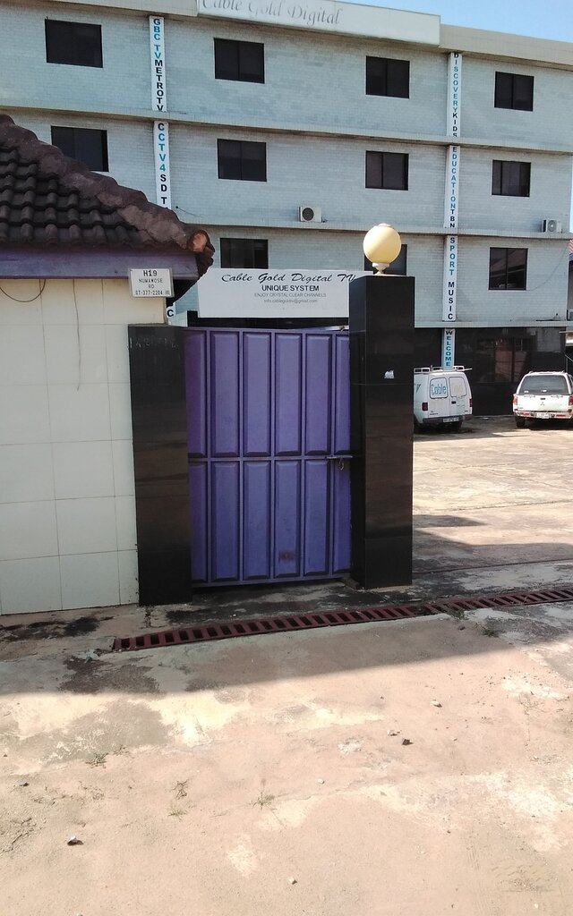 Televizyon kanalları Cable Gold Digital house, Dünya, foto