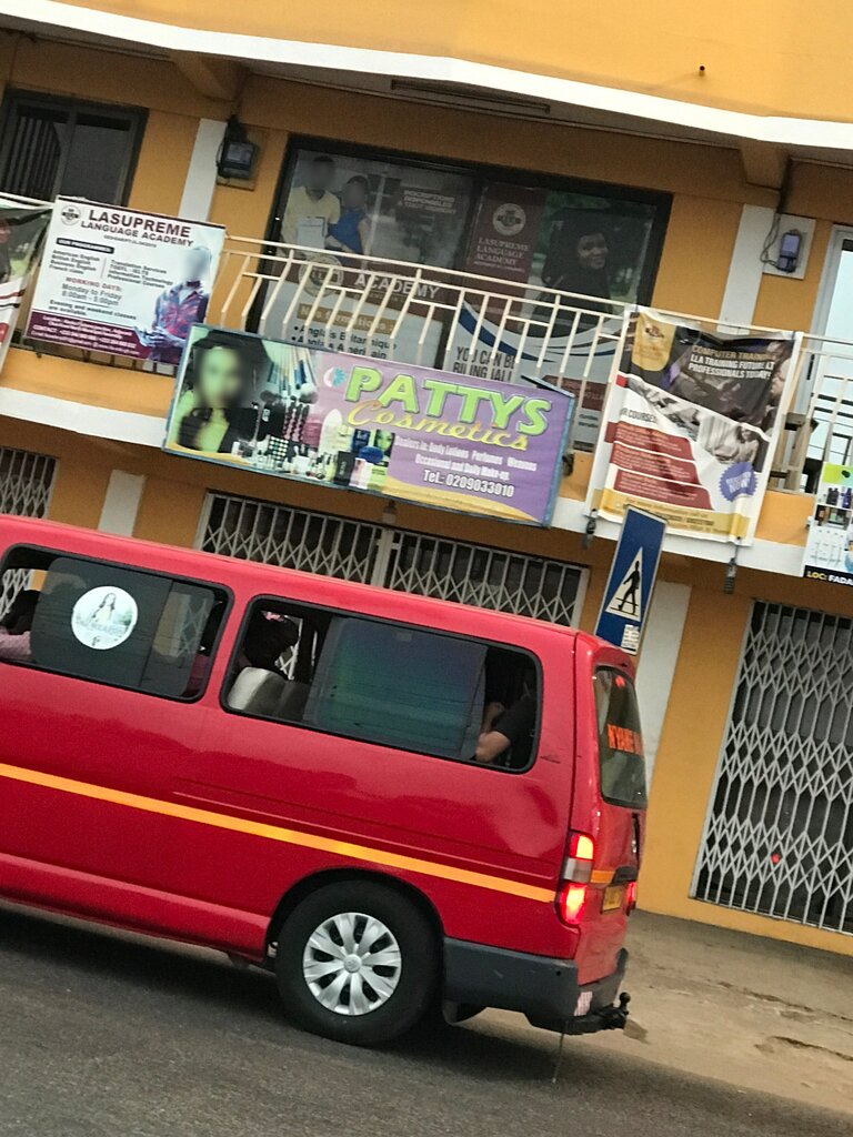 Kozmetik ve parfümeri mağazaları Patty's, Akra, foto