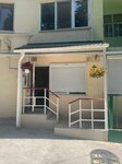 Эллинг 310 (улица Гагариной No:25/310, посёлок Утёс), otel  Kırım Cumhuriyeti'nden