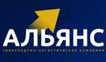 Альянс (Avtotransportnaya ulitsa No:49А), demiryolu kargo  Barnaul'dan