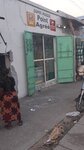 Super Mousse (Brazzaville, Avenue des Trois Martyrs), para transferleri  Brazzaville'den