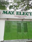 Max Electro Boutique (Brazzaville, Avenue de la Paix), elektronik eşya mağazaları  Brazzaville'den