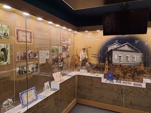 Memorial House-museum of K. E. Tsiolkovsky (Tsiolkovskogo Street No:79, Kaluga), müzeler ve sanat galerileri  Kaluga'dan