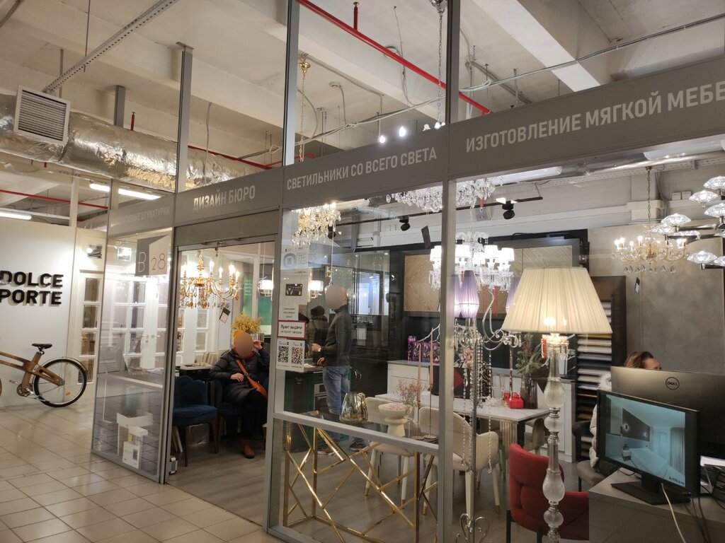 Lamba ve avize mağazaları Dizajn-byuro, Saint‑Petersburg, foto