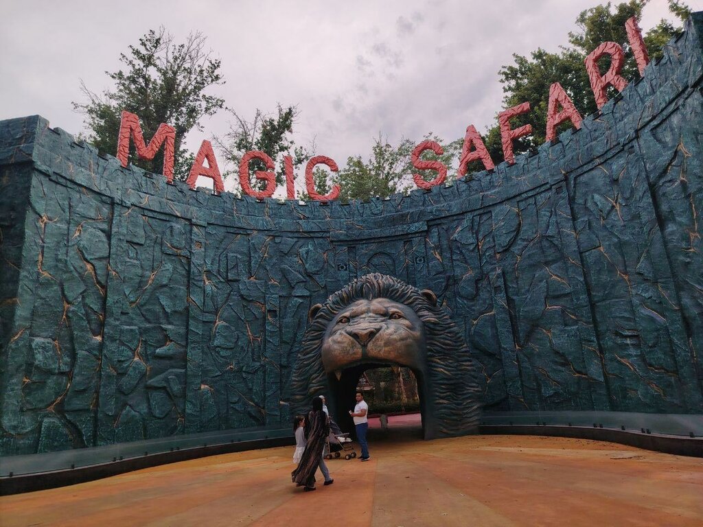 Panorama: Magic Safari, zoo, Tashkent, Yangihayot District, Citizen ...