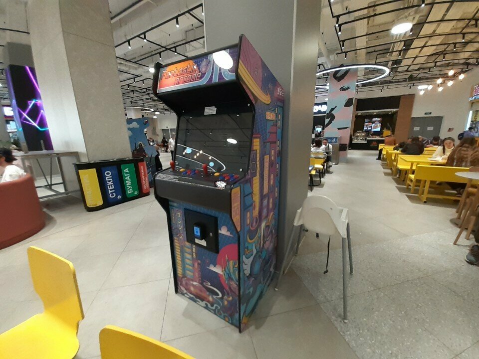Oyun makinesi Fantastic Arcade, Nijni Novgorod, foto
