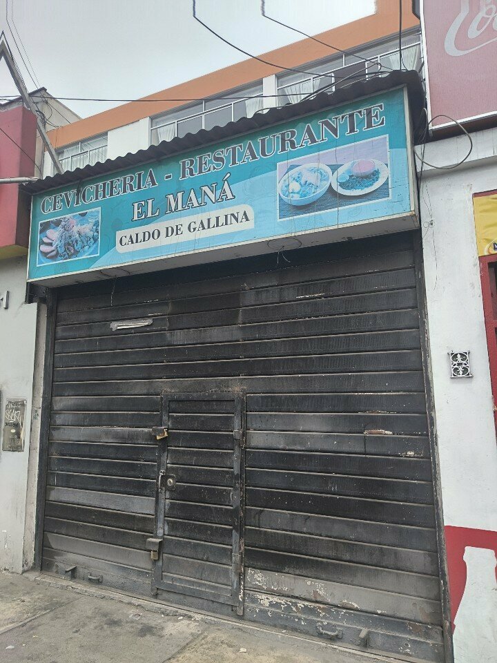 Restoran Restaurante - Cevicheria El Maná, Lima, foto
