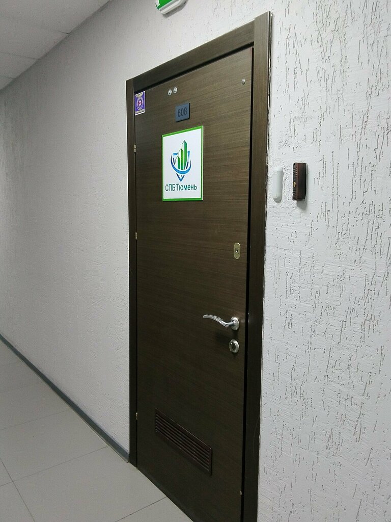 i̇nşaat ve tasarım hizmetleri СПб Тюмень, Tiumen, foto