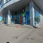 Табак (ulitsa Goncharova No:13Б), tütün, sigara mağazaları  Novokuznetsk'ten