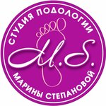 Marina Stepanova Podology Studio (ulitsa 238-y Divizii No:7), podoloji  Aleksin'den
