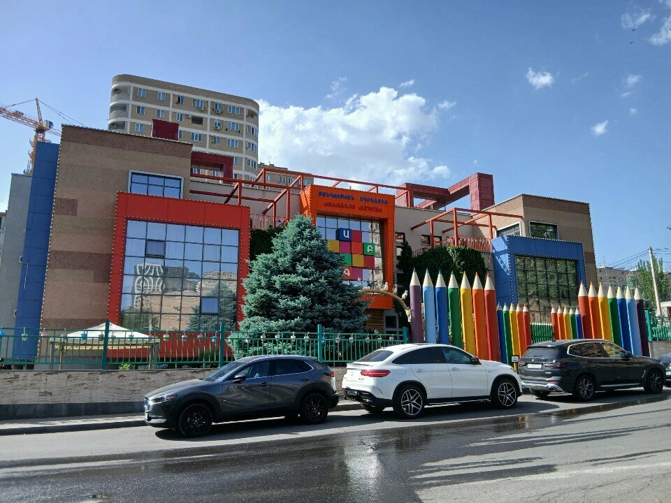 Anaokulları Childhood Academy, Erivan, foto