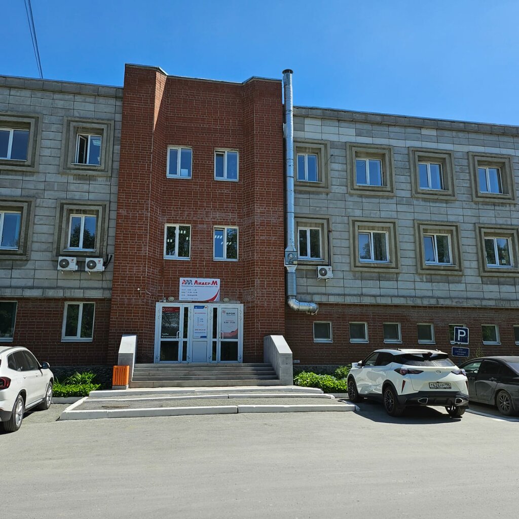 Hadde metal üretim ve satışı Brok-Invest-Servis, Yekaterinburg, foto