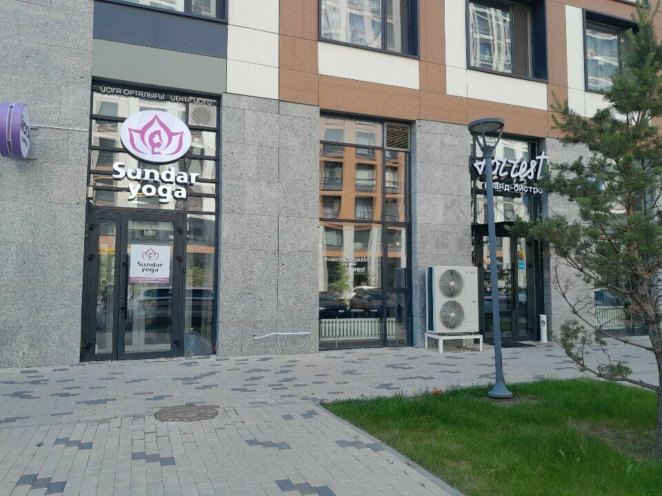 Yoga stüdyosu Sundar Yoga, Astana, foto