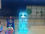Игровой автомат (Rubezhnaya ulitsa No:174), oyun makinesi  Ufa'dan