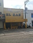 El zar (Valle del Cauca, Municipio de Santiago de Cali, Comuna 10, Calle 16, 24-29), ayakkabı mağazaları  Cali'den