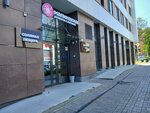 Малинакидс (Oktyabrya Avenue No:107Б), anaokulları  Ufa'dan