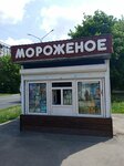 Мороженое (Vladimir, Bezymenskogo Street), dondurmacılar  Vladimir'den