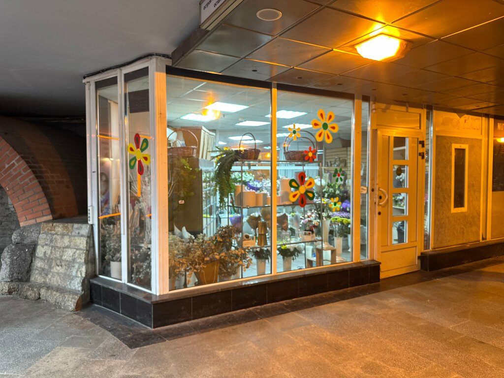 Çiçekçiler Цветы, Saint‑Petersburg, foto