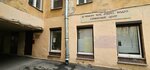 Сервисный центр (10th Vasilyevskogo Ostrova Line No:45), beyaz eşya servisleri  Saint‑Petersburg'dan