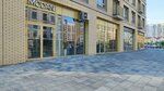 Modan (Sergeya Semyonova Street No:27к2), güzellik salonu  Barnaul'dan