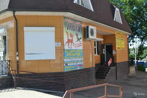 Kuaförler Ольга, Çehov, foto