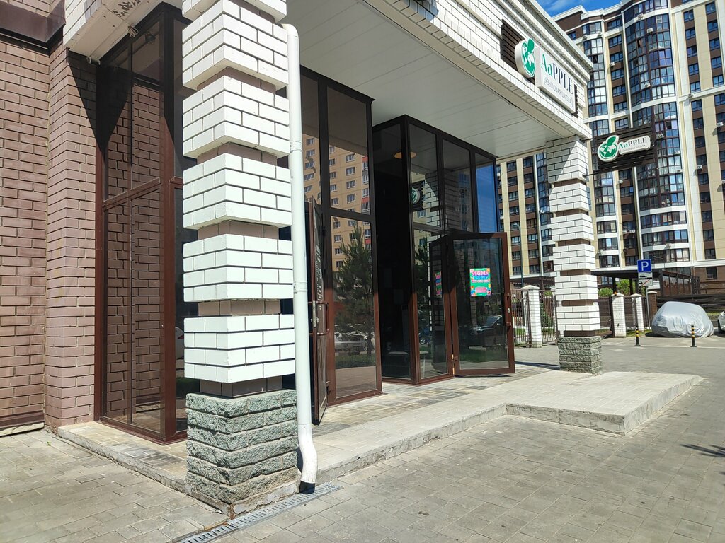 i̇nşaat firmaları StroyBar, Barnaul, foto