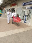 ZANACO Service Centre (Lusaka, Chongwe, Chinkuli, Airport Roundabout, 2), banka  Zambiya'dan