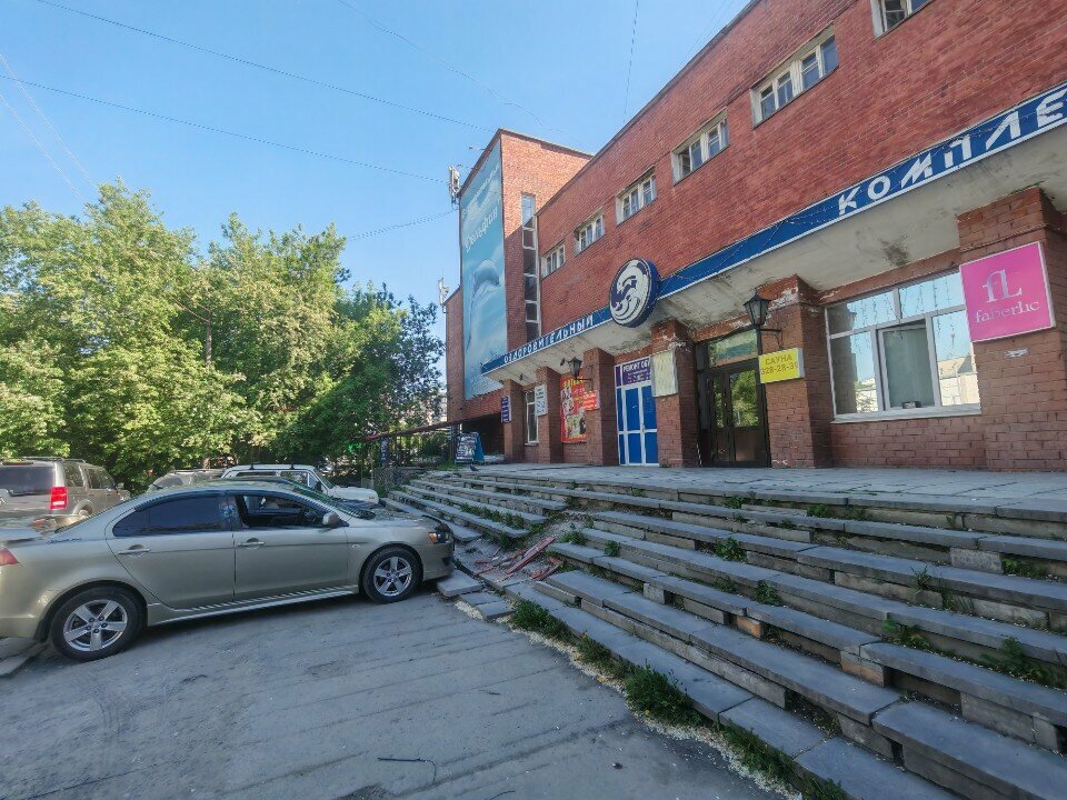 Konut servisleri kuruluşları Рэмп, Yekaterinburg, foto