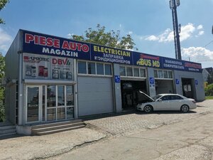 Bus. md (șoseaua Hânceşti No:71), otomobil servisi  Kişinev'den