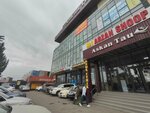 Aztorg (Nurly kóshesi No:27, Shapaǵat shaǵyn aýdany), ev eşyası mağazaları  Almatı'dan