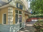 Caracaş Dental (strada Gheorghe Asachi No:65), özel ağız ve diş sağlığı klinikleri ve muayenehaneleri  Kişinev'den