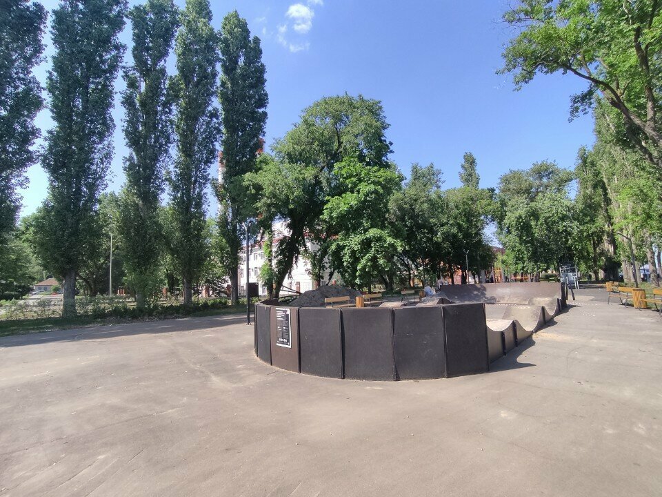 Kaykay parkı Скейт-парк, Voronej, foto