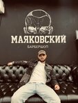 Mayakovskiy (Nevskiy Avenue No:63), berberler  Saint‑Petersburg'dan