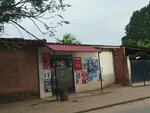 Tienda (Santa Cruz de la Sierra, Distrito Municipal 6, Subdistrito 152, Calle B 16 de Julio), büyük mağazalar  Santa‑Krus'tan