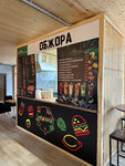 Обжора (ulitsa Mira No:30Б), kafe  Klin'den