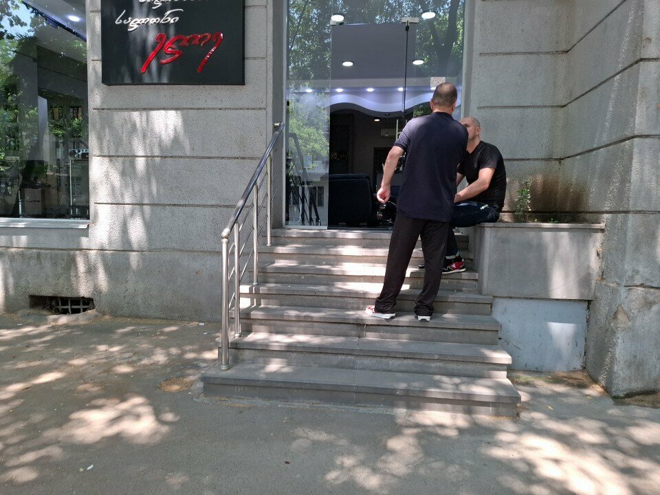 Güzellik salonu ელე, Tiflis, foto