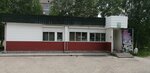 Апшерон (Amurskaya Street No:17), market  Tynda'dan