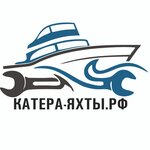 Катера-Яхты (Vagonostroitelnaya Street No:49к9), tekne, kayık, yat  Kaliningrad'dan