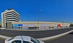 Vfs Global (Amir Temur Avenue No:88А), vize hizmetleri  Taşkent'ten