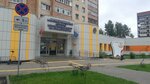 City Children's Clinical Center for Dentistry (Smorgawski Tract No:10), diş sağlığı poliklinikleri  Minsk'ten