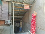 Evro Cloth (Ghazaros Aghayan Street No:7), i̇kinci el eşya satışı  Erivan'dan
